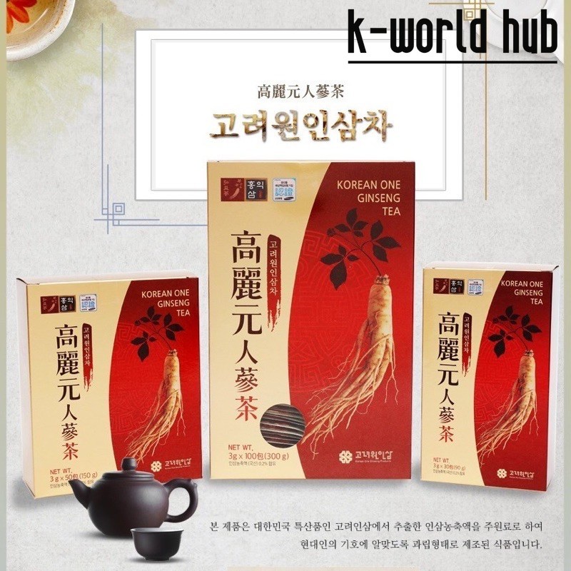 Jual Korean One Red Ginseng Tea - Teh Ginseng Korea - 1 Box isi 50/100 | Shopee Indonesia