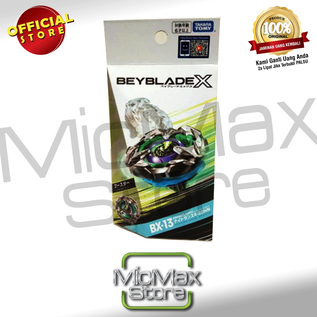 Jual TAKARA TOMY Beyblade X S1 BX13 BX-13 Booster Knight Lance 4-80HN ...