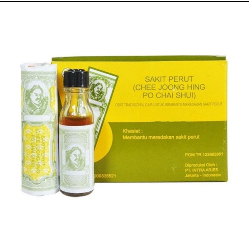 Jual CHEE JOONG HING PO CHAI SHUI POCAISUI POCHAISHUI PO CAI SHUI Isi ...