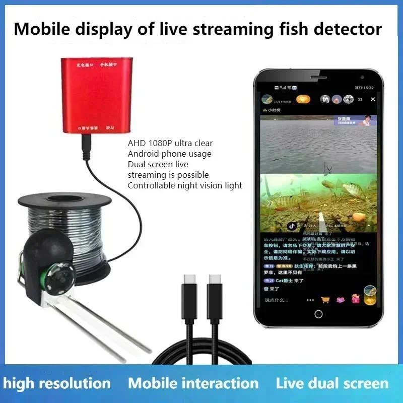 Jual AHD1080P Mobile Phone To Ultra Clear Water Fishing Ice Fishing ...