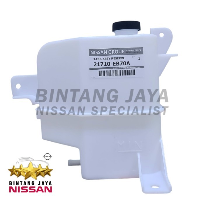 Jual JUAL Tabung Air Radiator Nissan Navara D40 Tank Assy Reserve High ...