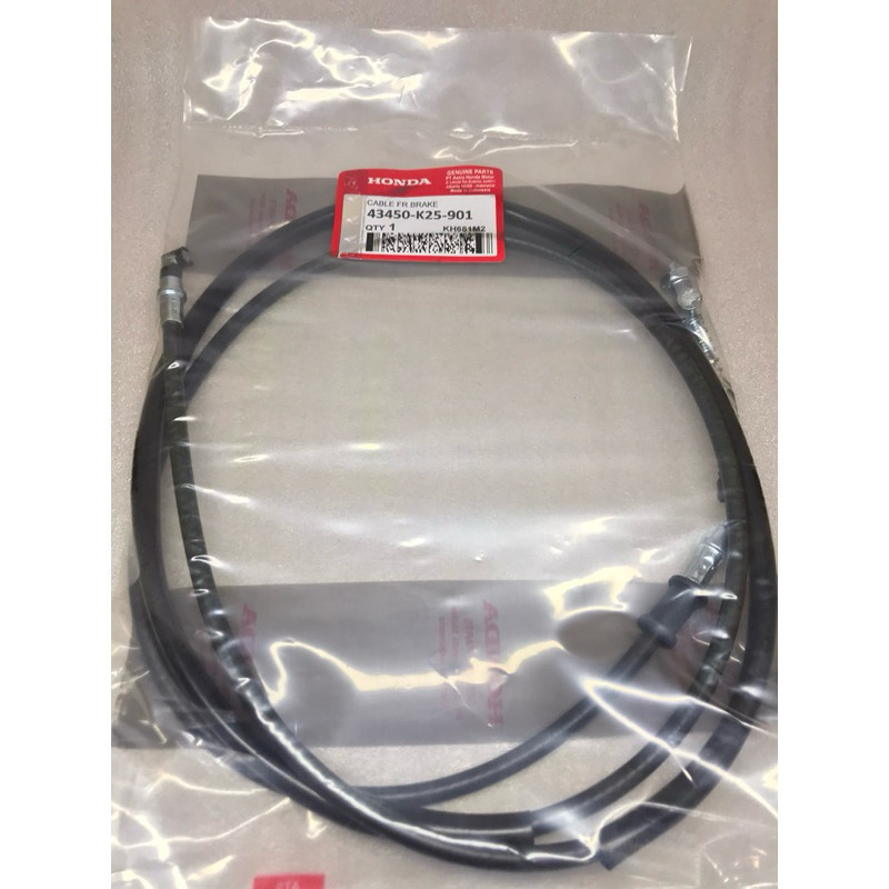 Jual Kabel rem Beat Fi K25 beat pop sporty k61 k81 vario 110 fi esp ...