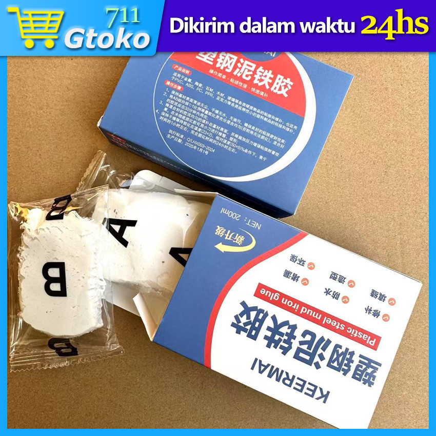 Jual Lem Besi AB Glue Super Kuat Serbaguna Lem Reparasi Mobil Motor ...
