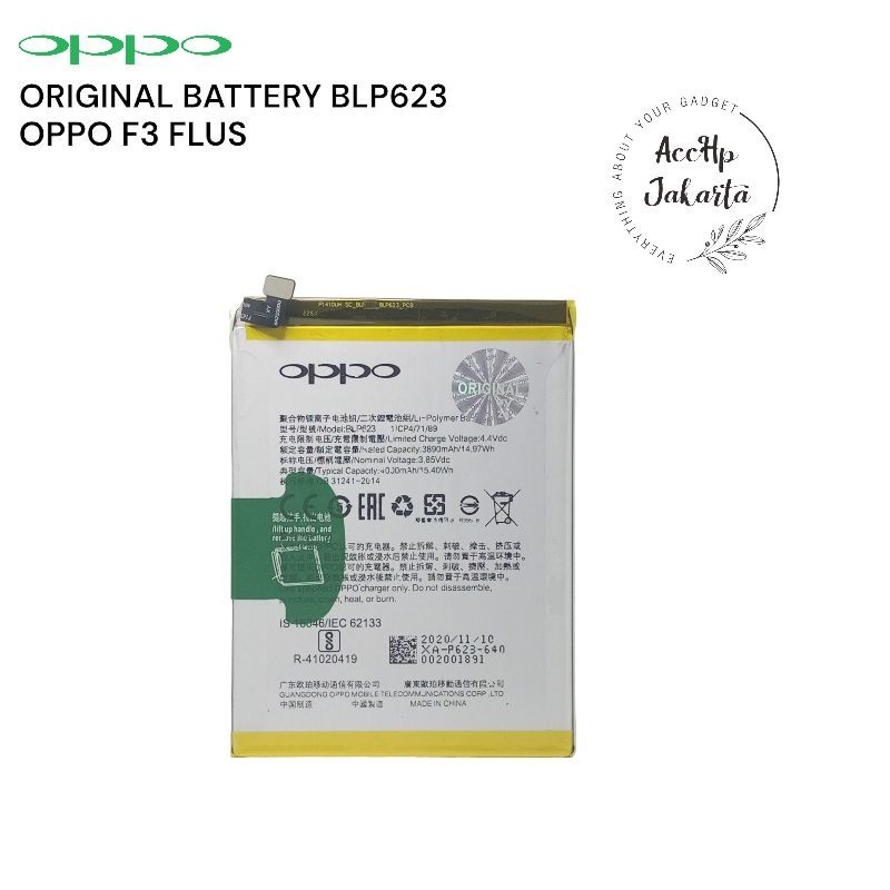 Jual Baterai Batre Infinix Note 30 5G X6711 / Note 30 X6833B BL-49TX ...