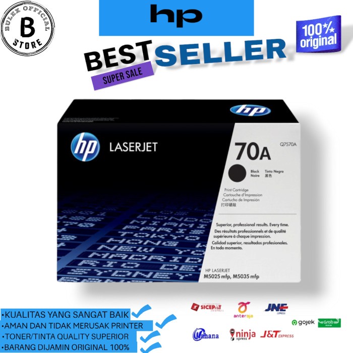 Jual Toner HP 70 A Black LASERJET HP ORIGINAL (Q7570A) | Shopee Indonesia