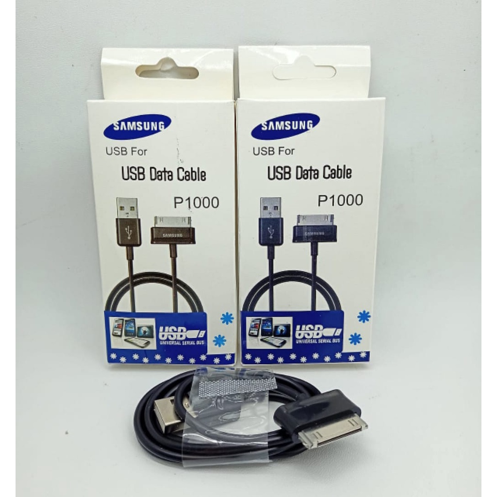 Jual Kabel Data Samsung Tab P1000 / Kabel Charger Tablet Samsung ...