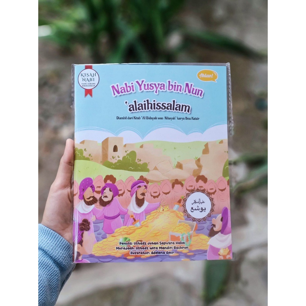 Jual BUKU NABI YUSYA BIN NUN ALAIHISSALAM | Shopee Indonesia