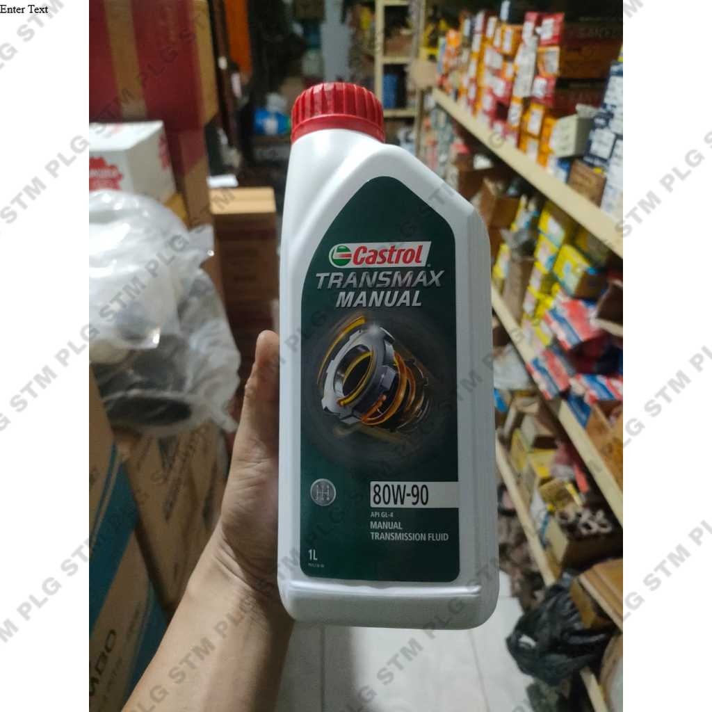 Jual Oli Transmisi Gardan Castrol GL-4 80-90W 1L ORIGINAL | Shopee ...