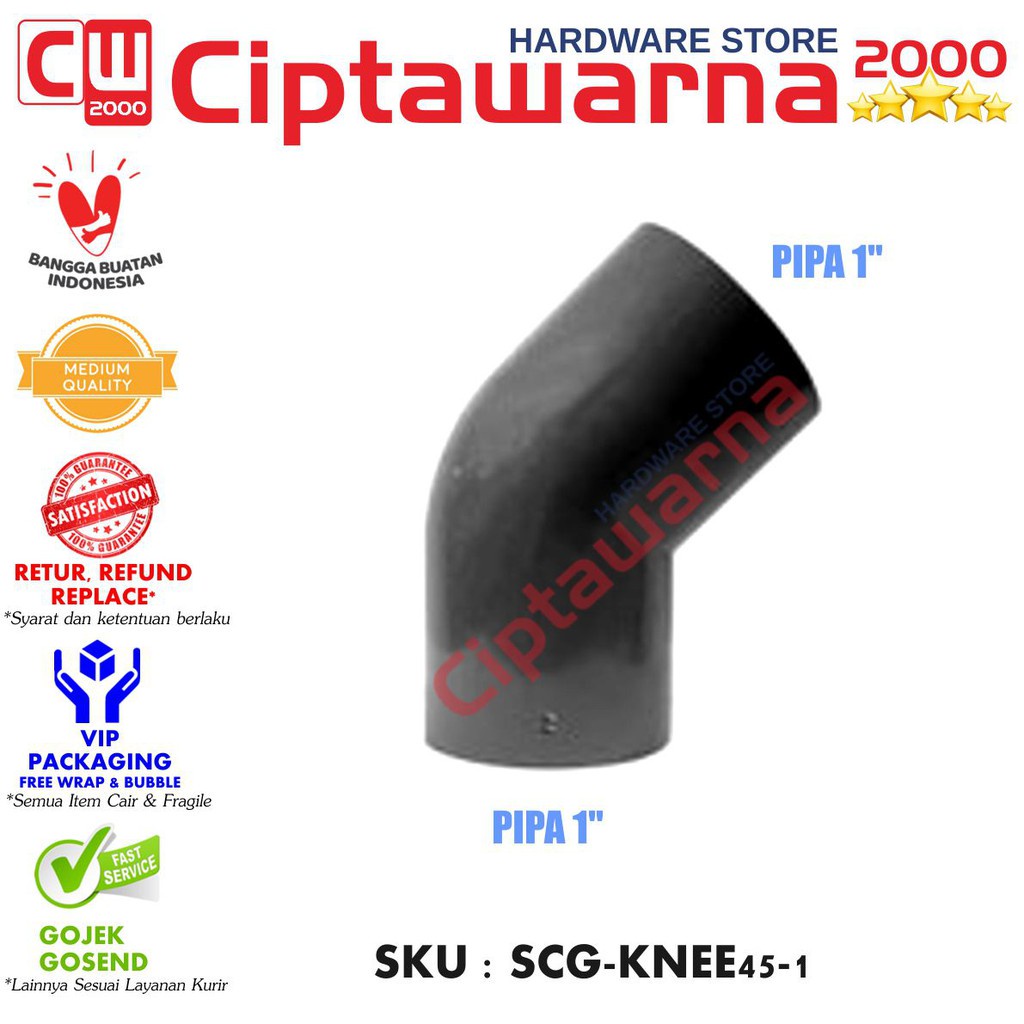 Jual Knee 45 derajat 1" AW / Elbow 45 derajat 1" Inch AW SCG - CW1 | Shopee Indonesia