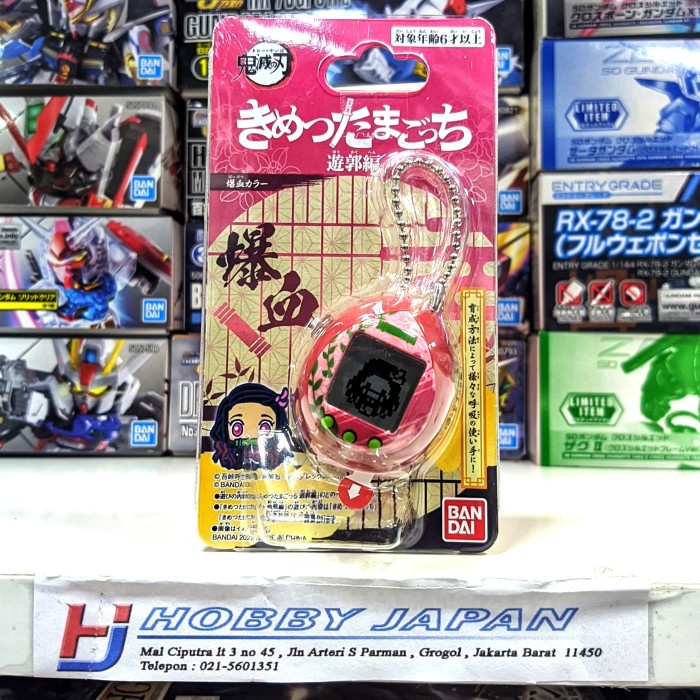Jual Tamagotchi Kimetsu No Yaiba Hinokami Kagura Tanjiro & Exploding ...