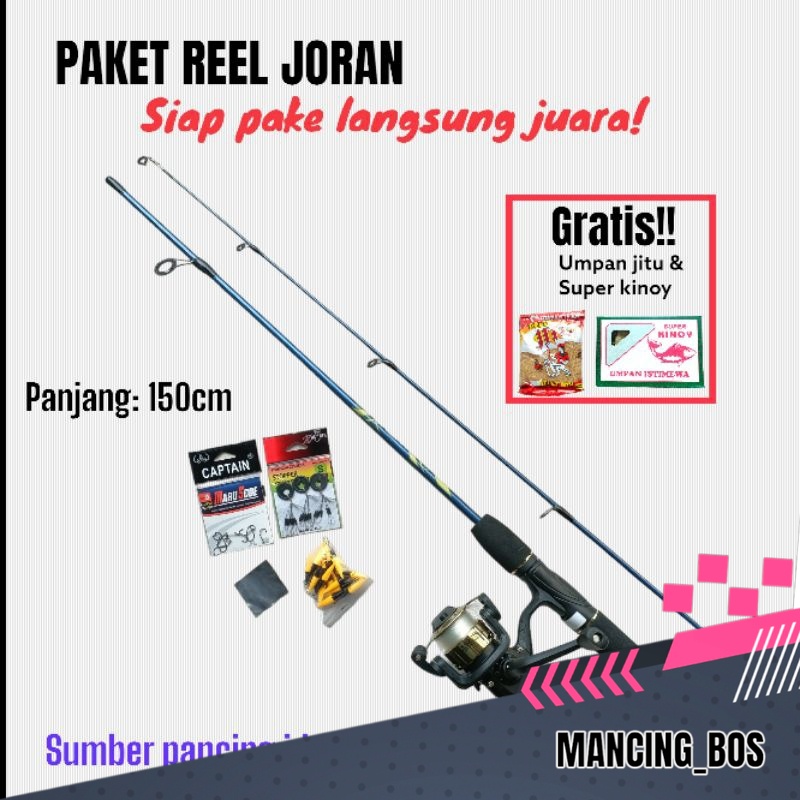 Jual Paket Reel joran siap mancing - paket joran lengkap | Shopee Indonesia