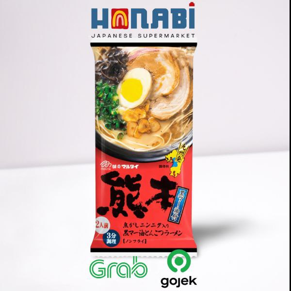 Jual Marutai Kumamoto Black Garlic Oil Japanese Tonkotsu Ramen 2 Servings - Ramen Made In Japan ...