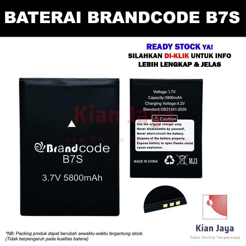 Jual Baterai Handphone Brandcode B7S Original OEM | Shopee Indonesia