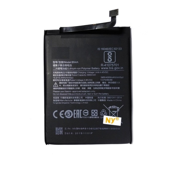 Jual BATERAI XOMI BN4A / REMI NOTE 7 / REMI NOTE 7 PRO / 7S BATTERY ...