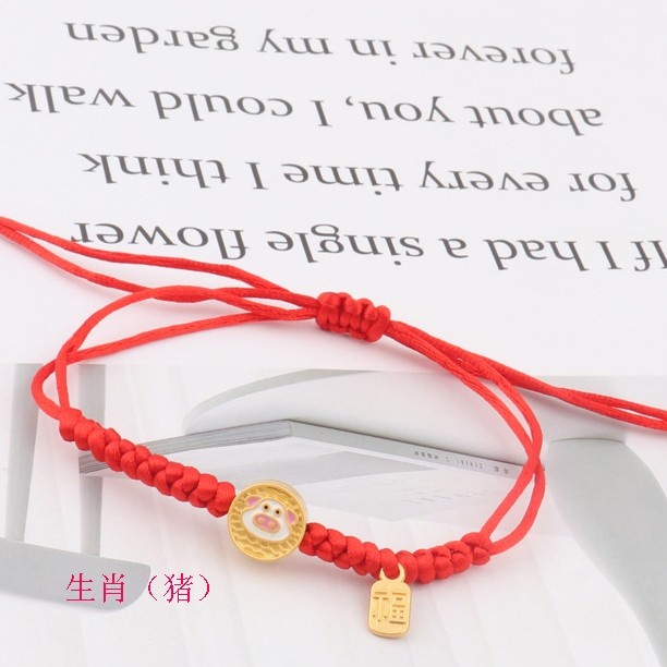 Jual Gelang Merah 12 Shio Tali Merah Chinese Zodiac Kado Imlek Ultah ...