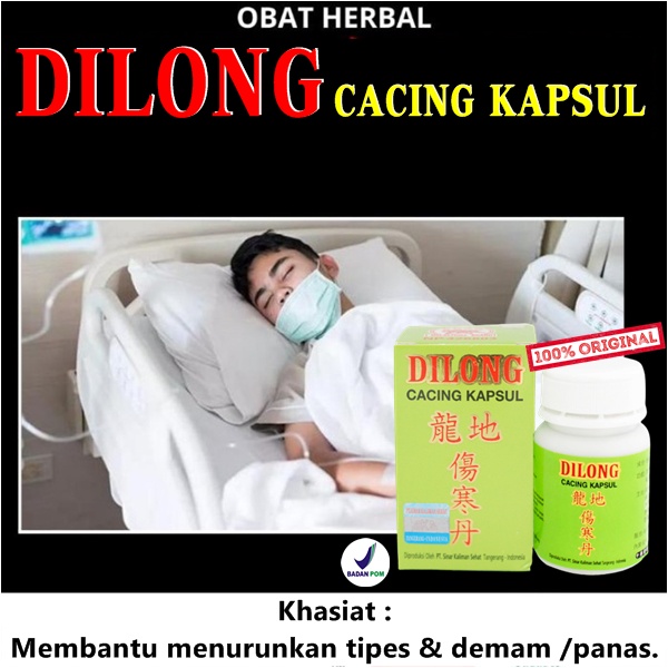 Jual Obat Tipes Paling Ampuh Demam Tipes Cacing Tifus Panas Demam ...
