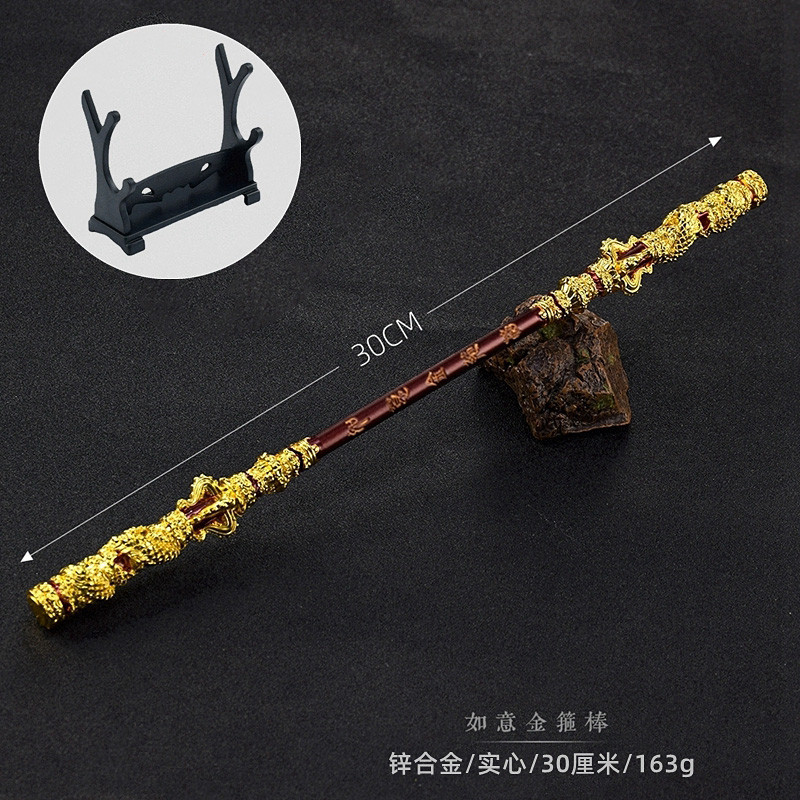 Jual Sun Wukong's Ruyi Jingu Bang Alloy Weapon Figurine, Black Myth Game Peripherals, Toy ...