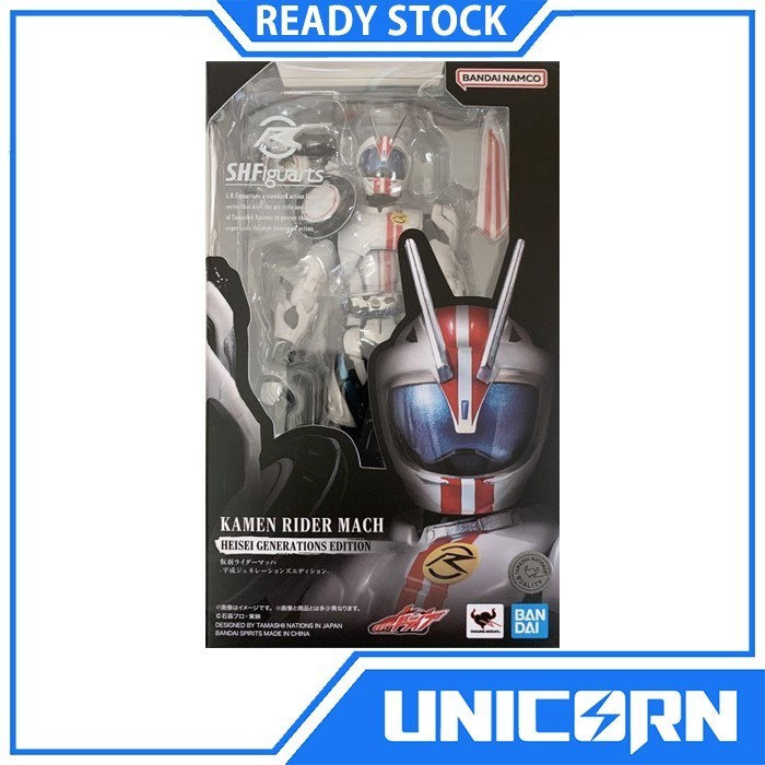 Jual SHF Kamen Rider Mach Heisei Generatons Edition Drive Bandai ...