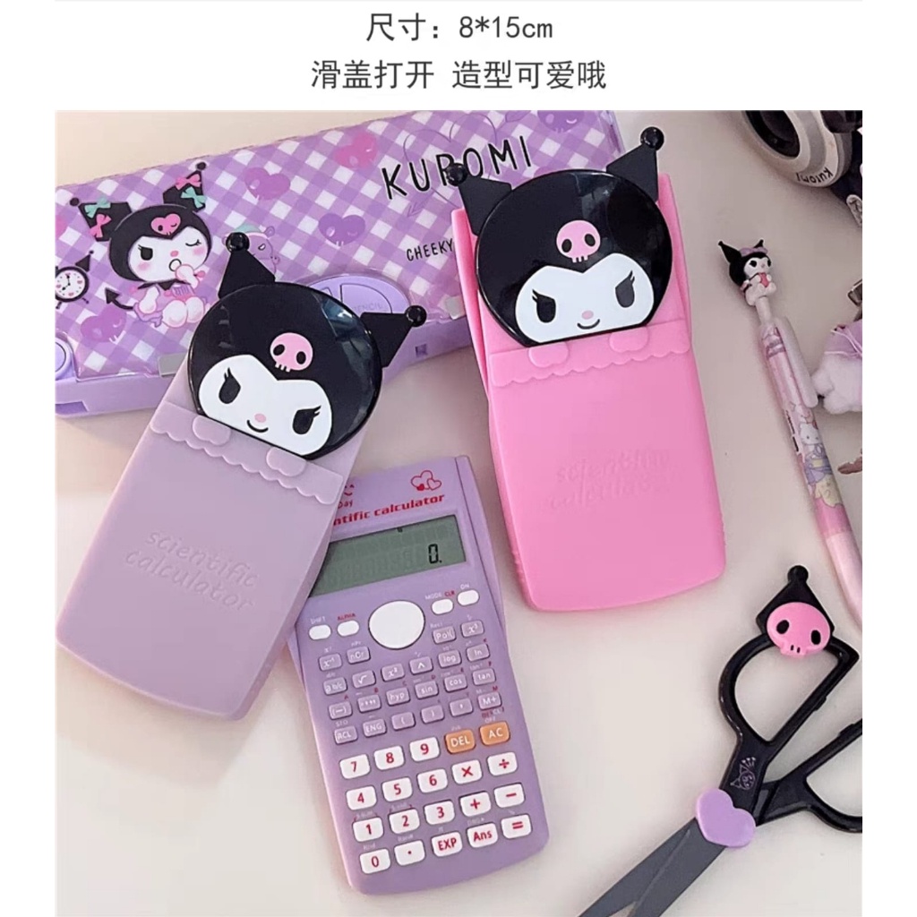 Jual Kalkulator Scientific Kuromi | Shopee Indonesia