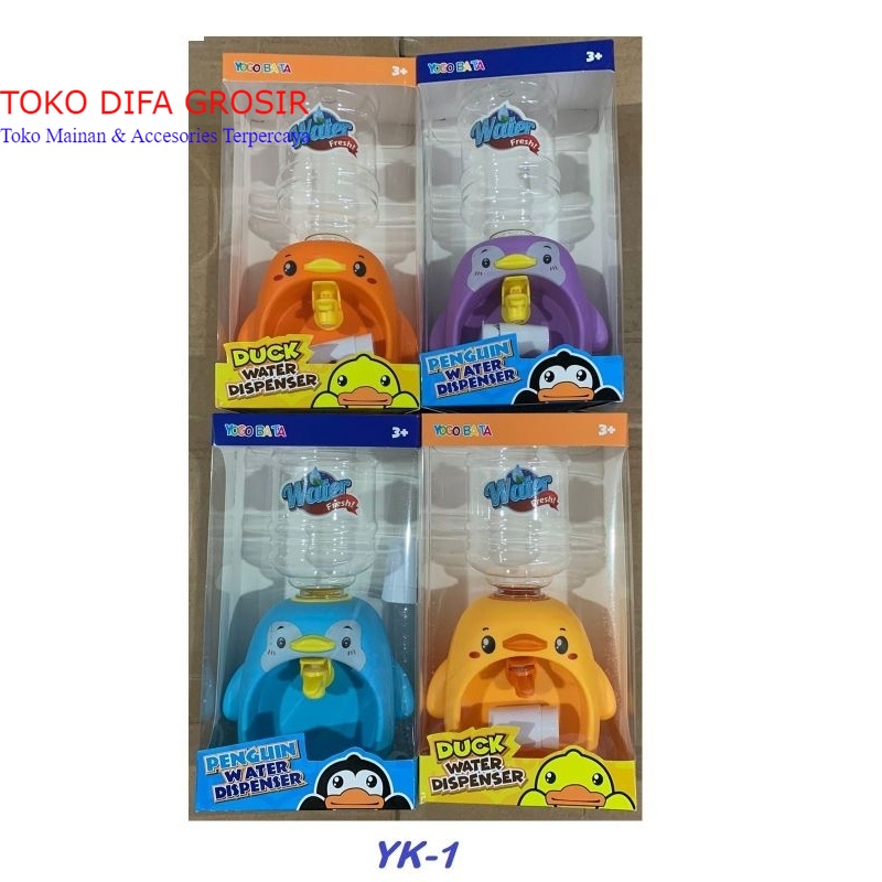 Jual DT Toys - GROSIR - MAINAN DISPENSER UKURAN BESAR, TINGGI 23 CM ...