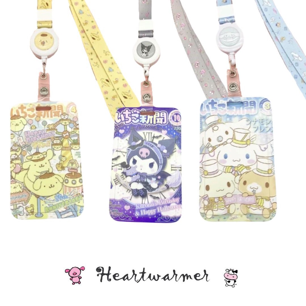 Jual Id Card Tarik Sanrio Series Premium Cute | Shopee Indonesia