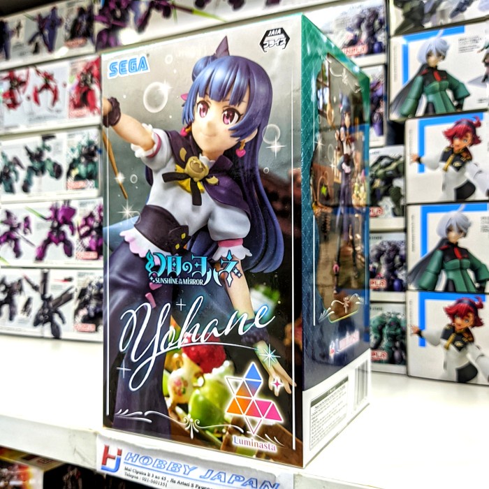 Jual Sega Luminasta Genjitsu no Yohane Figure - Tsushima Yoshiko ...