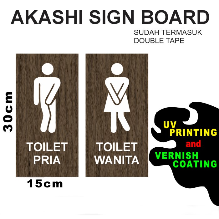 Jual Akashi Sign Board Toilet Pria Wanita - Pintu WC Kamar Mandi - WT17 ...