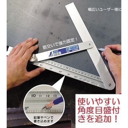 Jual SHINWA 62662 Aluminum Sliding Bevel With Angle Scale 60cm | Shopee ...