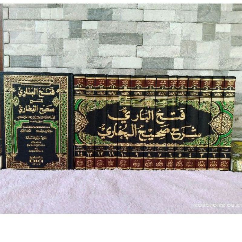 Jual فتح الباري / Kitab Fathul Bari Syarah Shohih al Bukhori 15 Jilid ...