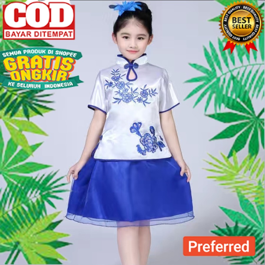 Jual rok qipao anak import baju anak chengsan china pink lace dress ...