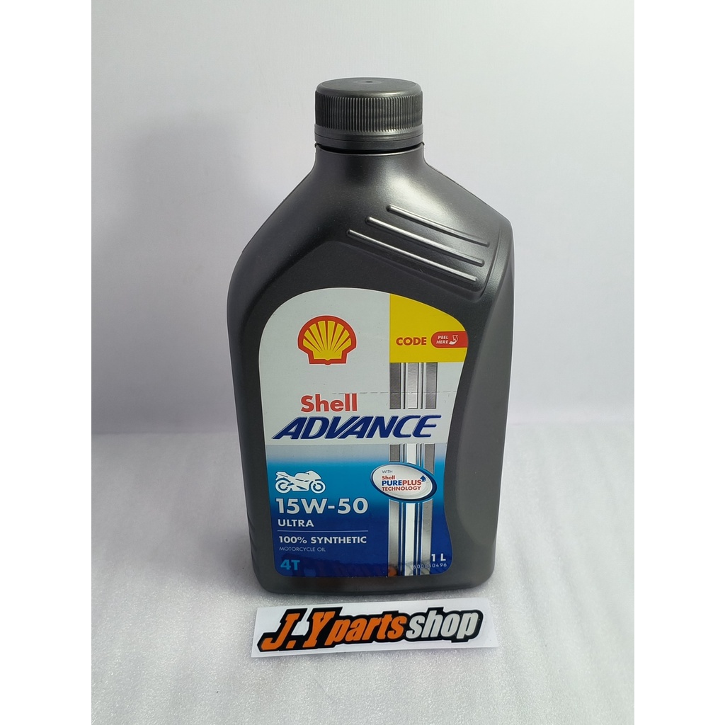 Jual OLI MESIN 4T SHELL ADVANCE ULTRA 15W-50 1 LITER | Shopee Indonesia