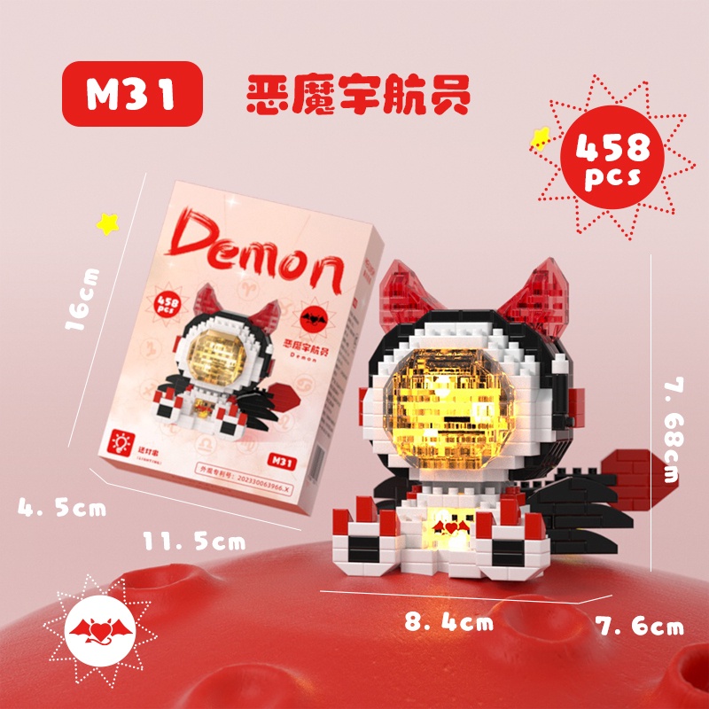 Jual MKSM Nano Block 12Rasi Bintang Astronot Kotak Mainan Balok Susun ...