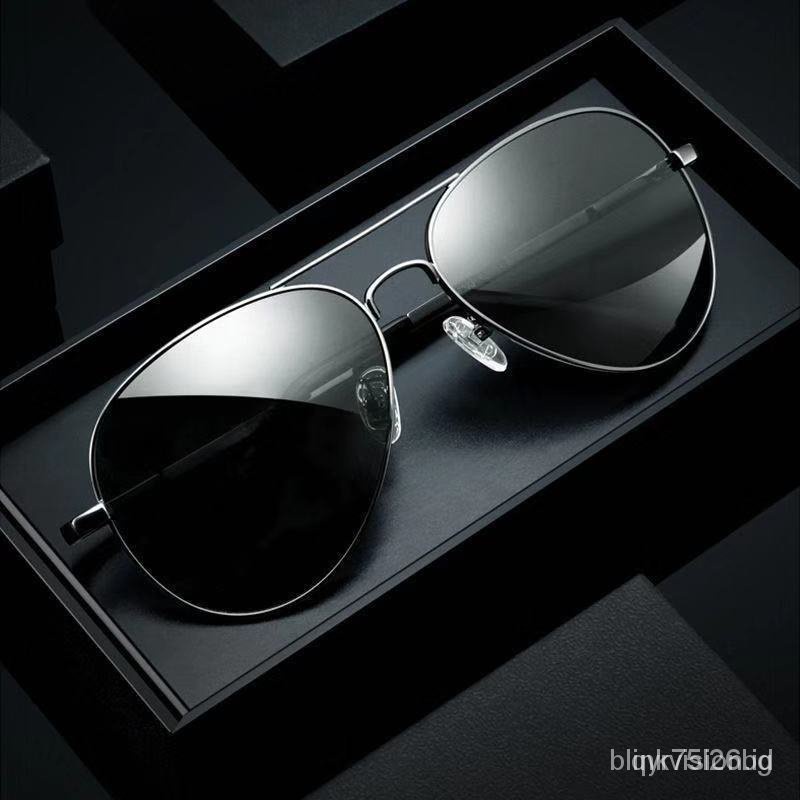 Jual Photochromic Trendy Pria Terpolarisasi Kacamata Musim Semi Candi Kacamata Pesona Warna ...