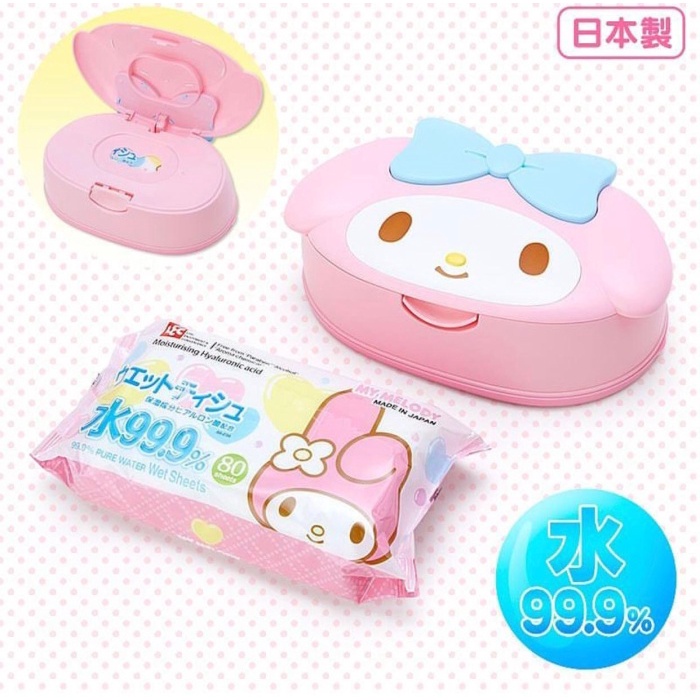 Jual Tempat Tissue Basah My Melody + Isi Original Jepang Lisensi Sanrio ...