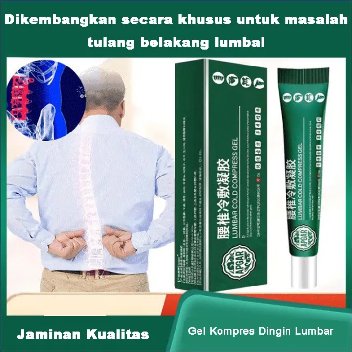Jual Lumbar Spine Cooling Gel Lumbar Cold Compress Gel APGMA Lumbar ...