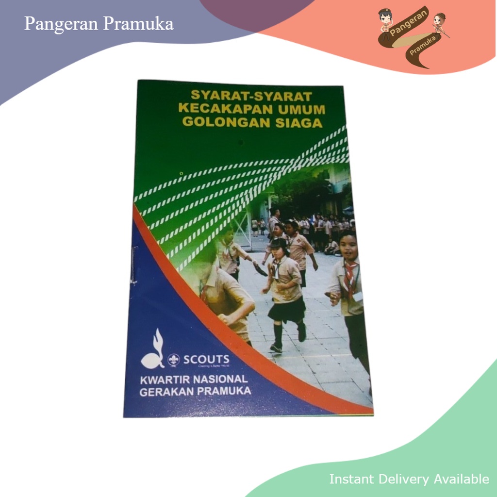 Jual Buku sku siaga pramuka HVS | Shopee Indonesia