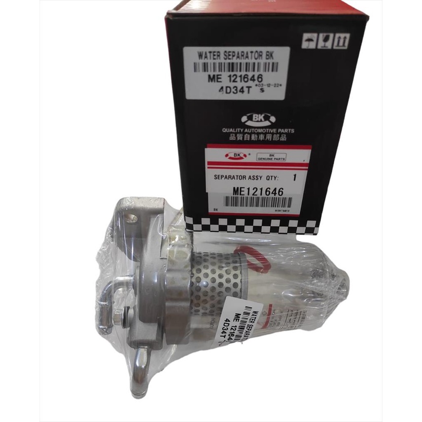 Jual Water Separator Filter Solar Bawah Canter PS125 PS110 BK ME121646 ...