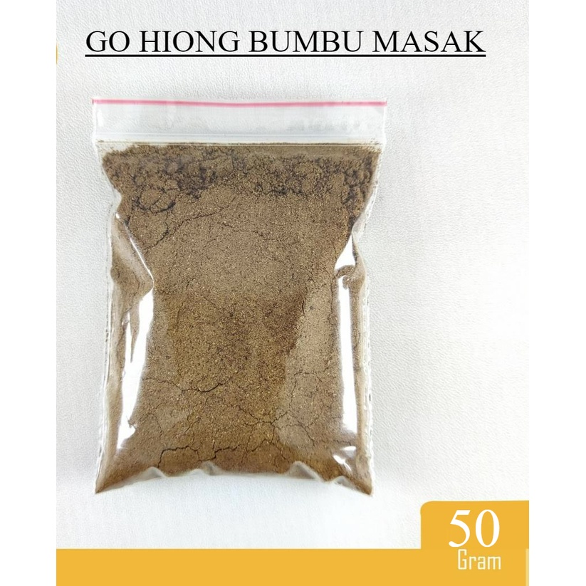 Jual GOHIONG (50 gram) / WU XIANG FEN / GOH YONG / NGO HIONG HERBAL ...