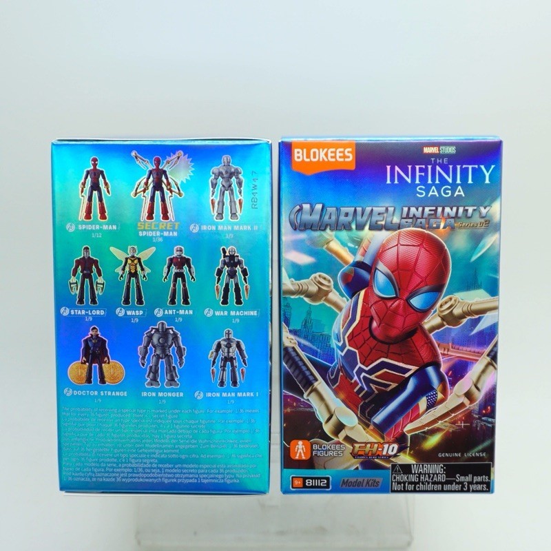 Jual Blokees Marvel Infinity Saga Galaxy Version GV02 GV 02 The Amazing Miracle Blind Box ...
