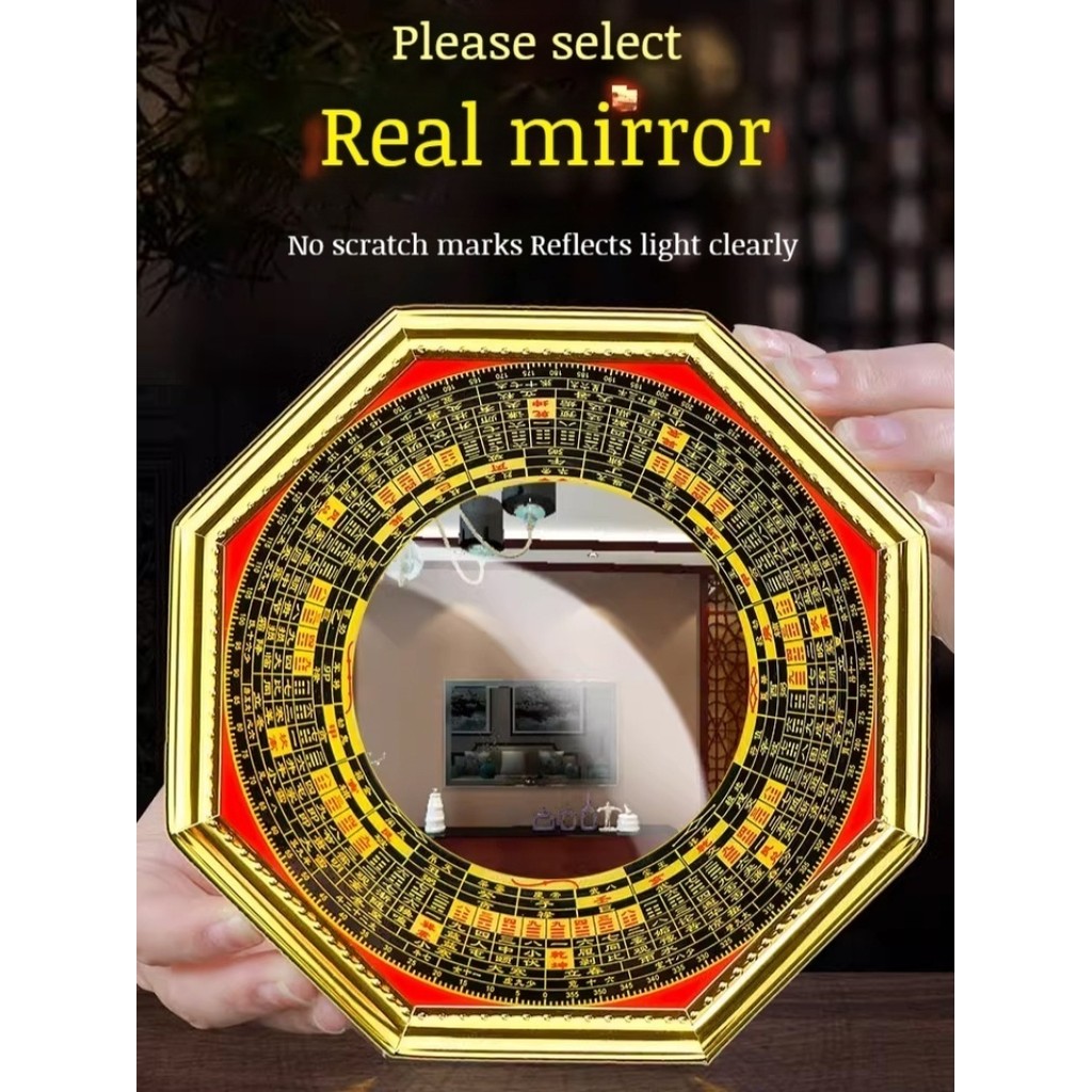 Jual Adjust Feng Shui Gold-rimmed compass Bagua mirror concave and ...