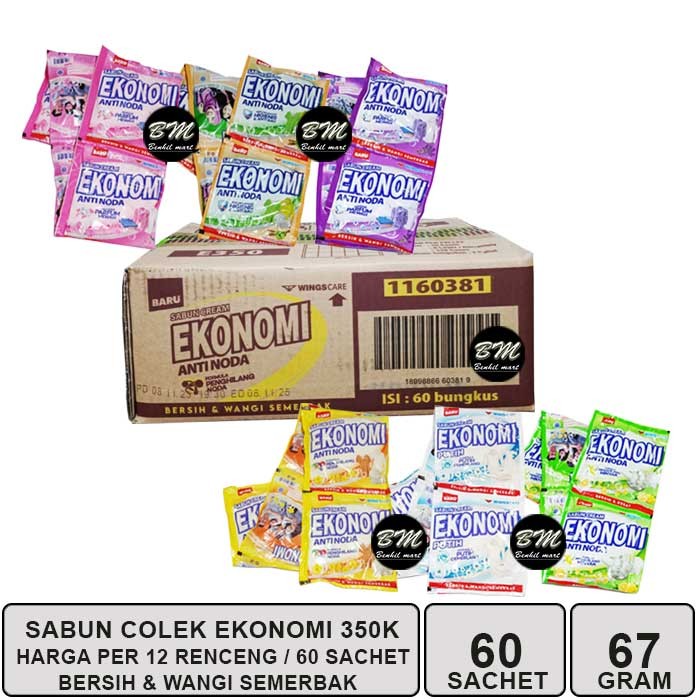 Jual 1 DUS ISI 60 SACHET SABUN COLEK EKONOMI 350K / CREAM EKONOMI 350K ...