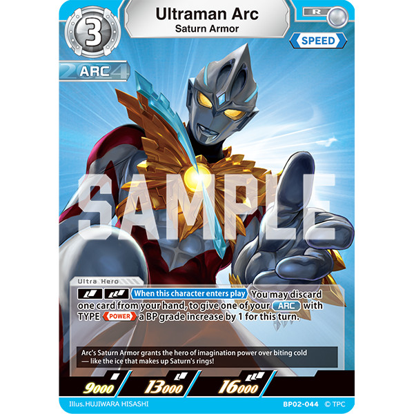 Jual Ultraman Card Game Ultraman Arc, Saturn Armor BP02-044 R | Shopee Indonesia