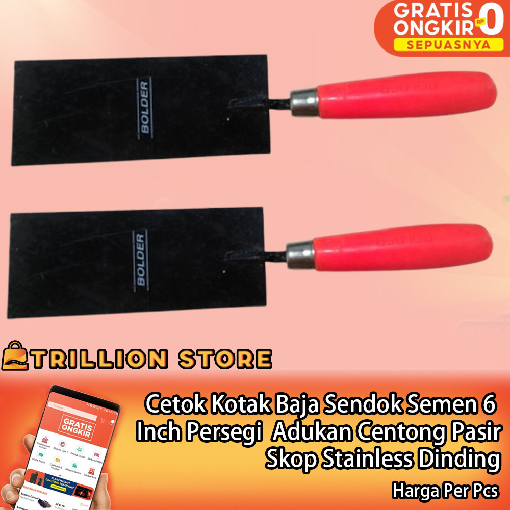Jual Cetok Kotak Sendok Semen 6 Inch Persegi Adukan Centong Baja Pasir ...