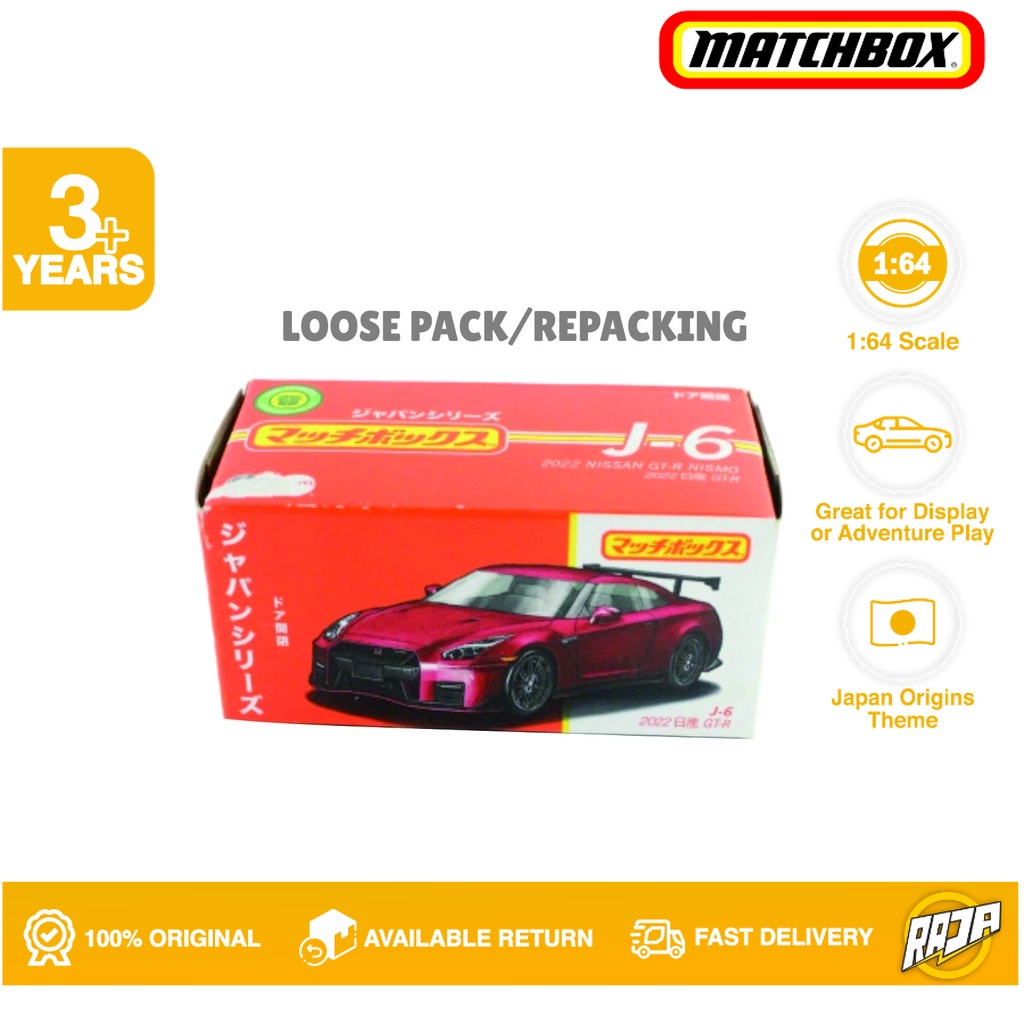 Jual Matchbox Japan Series J-6 2022 Nissan GT-R Red | Shopee Indonesia