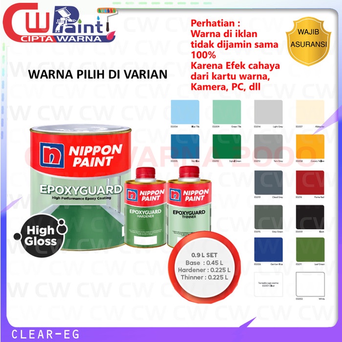 Jual Nippon Epoxy Guard Lantai Dak Cor Koridor Kolam Dinding Langit ...