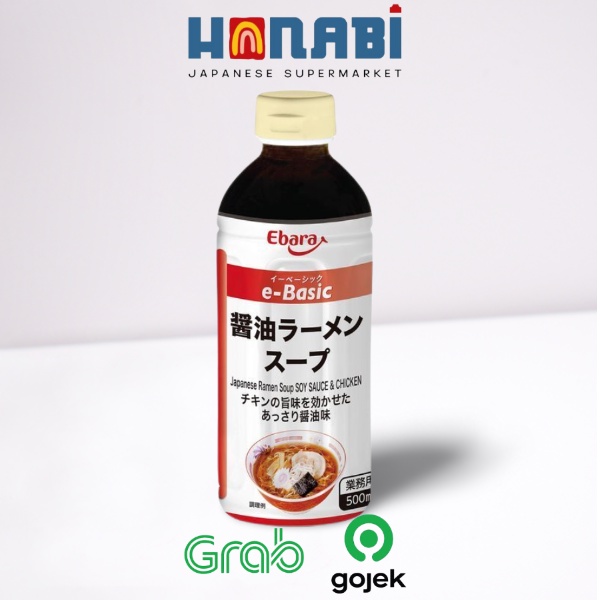 Jual Ebara E-Basic Shoyu Ramen Soup 500ml - Bumbu Shoyu Ramen Made In Japan | Shopee Indonesia