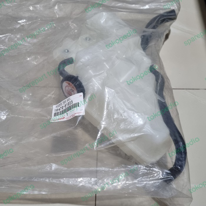Jual Tabung Air Radiator Land Cruiser VDJ200 VX200 2015-2022 16470 ...
