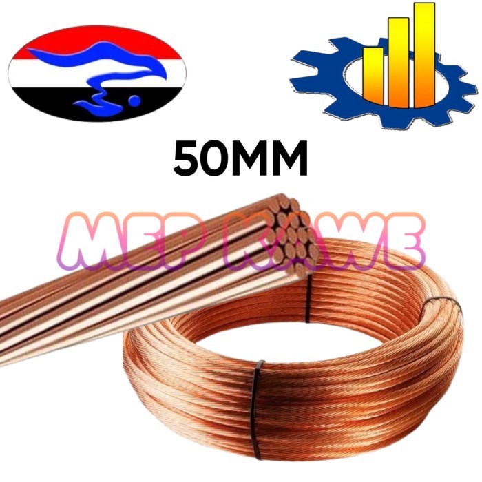 Jual KABEL BC GROUNDING 50 MM2 STANDAR PLN | Shopee Indonesia