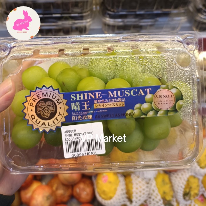 Jual Anggur Shine Muscat Premium Quality 500g | Pack | Shopee Indonesia