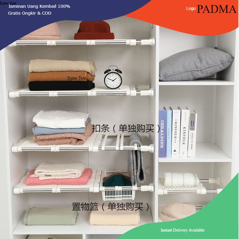 Jual PADMA- SEKAT LEMARI PARTISI FLEKSIBEL BISA DISESUAIKAN PANJANG ...